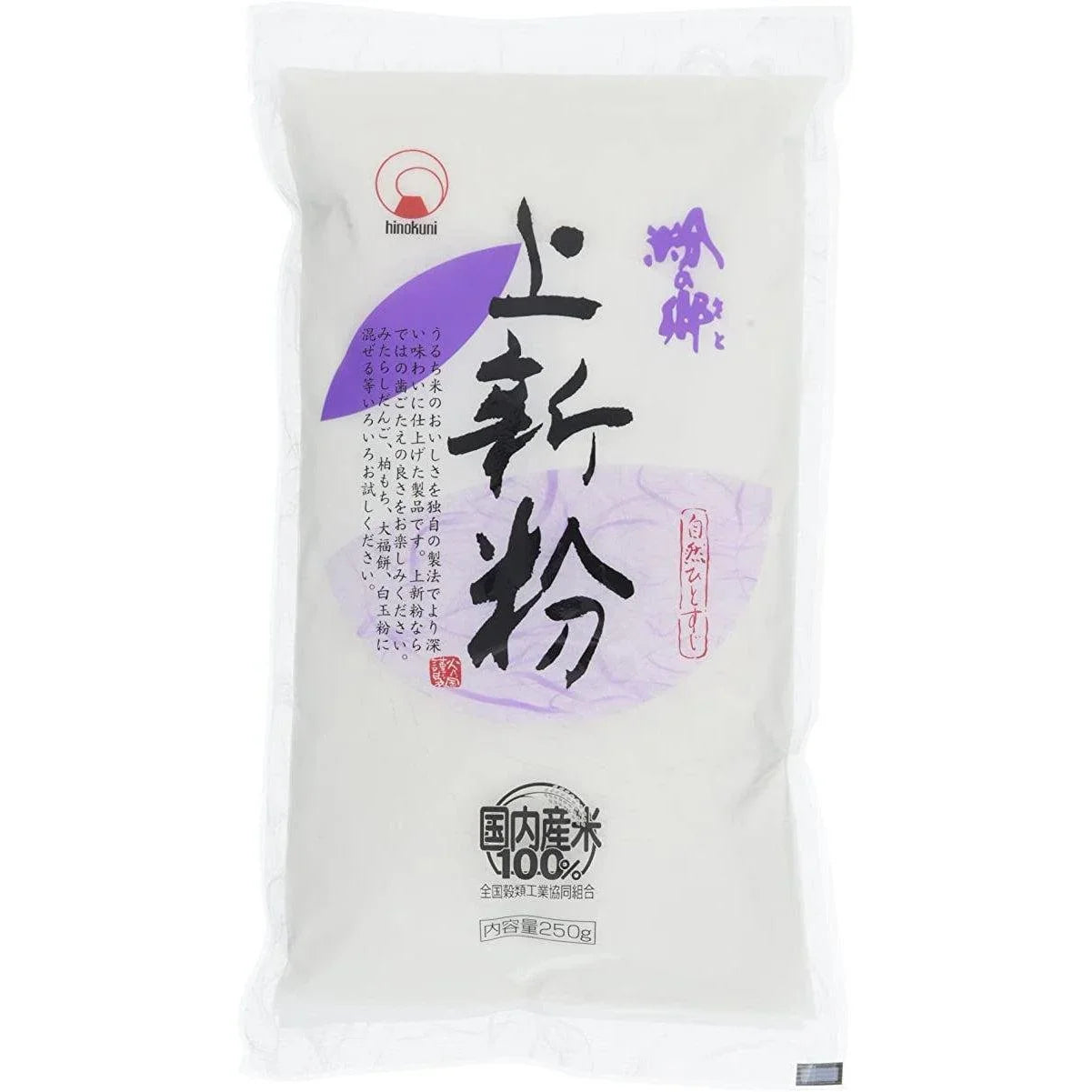 Hinokuni Joshinko Flour Non-Glutinous Rice Flour 250g – YOYO JAPAN