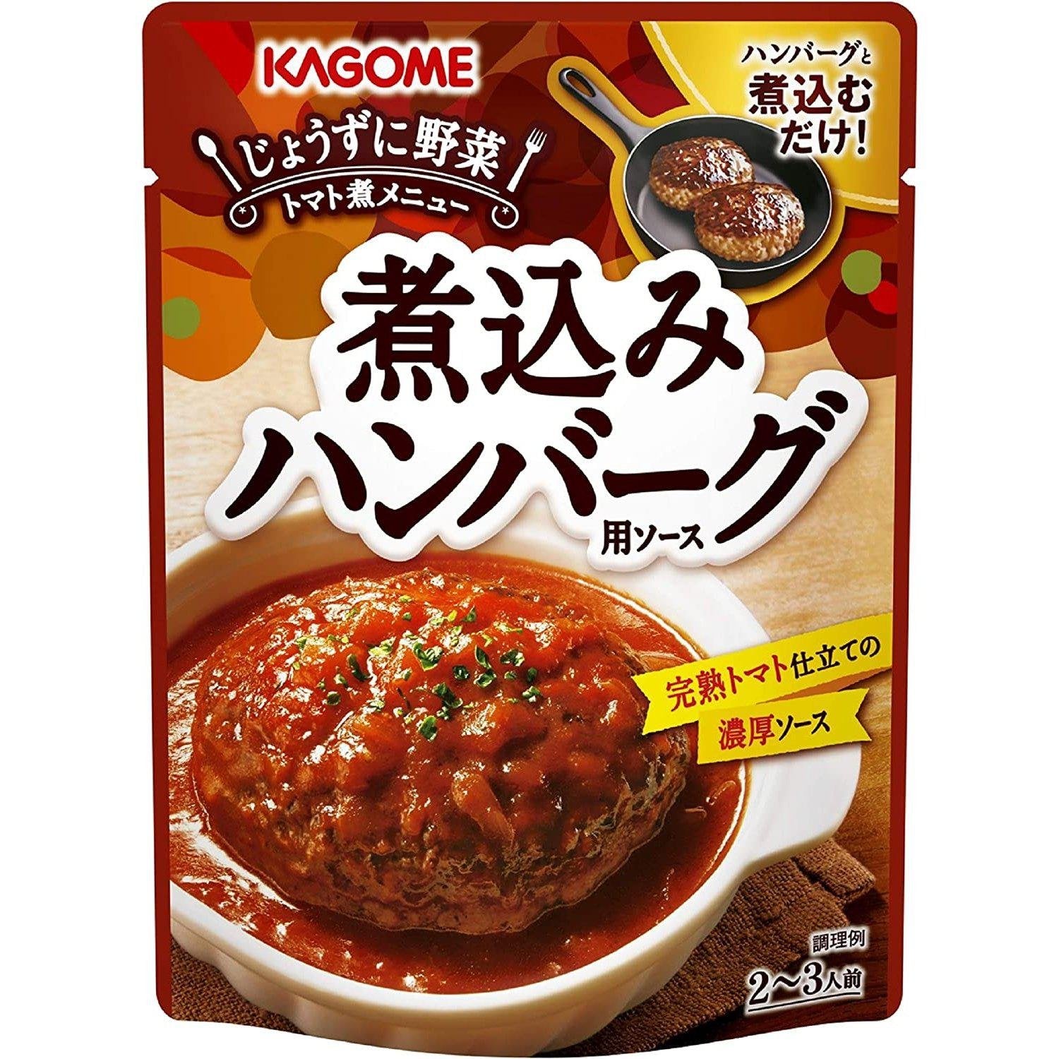 Kagome Hambagu Sauce (Japanese Hamburger Steak Sauce) 250g | YOYOJAPAN ...