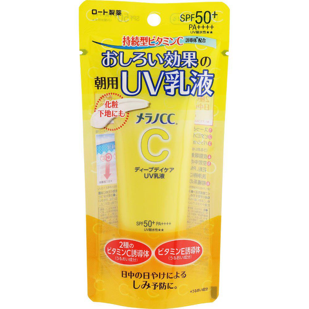 Rohto Melano CC Sunscreen Brightening Vitamin C UV Emulsion 50g ...