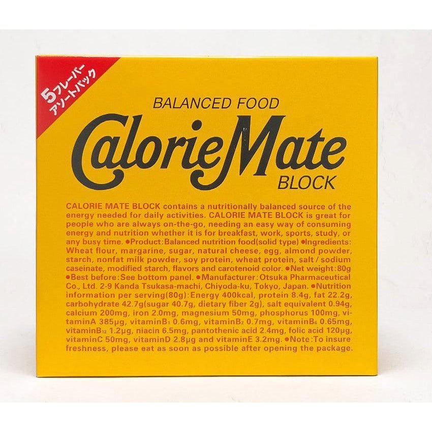 Otsuka Calorie Mate Block 5 Flavor Assortment (Box of 20 Packets ...