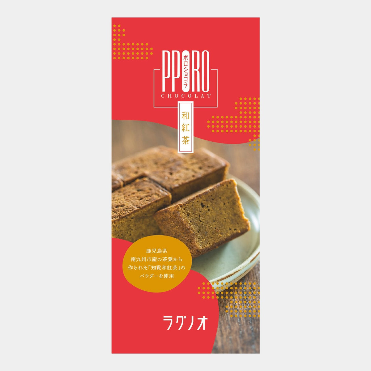 YOYO JAPAN | Authentic Japanese Products Delivered