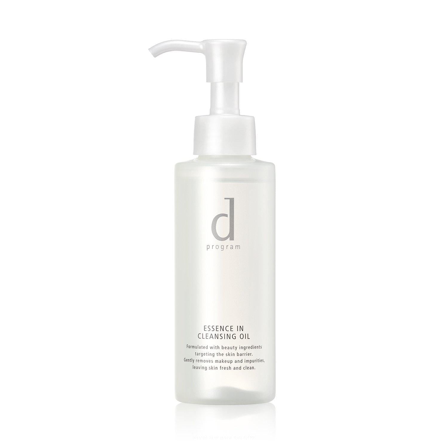 Shiseido d Program Essence In Cleansing Oil 120ml | YOYOJAPAN Store