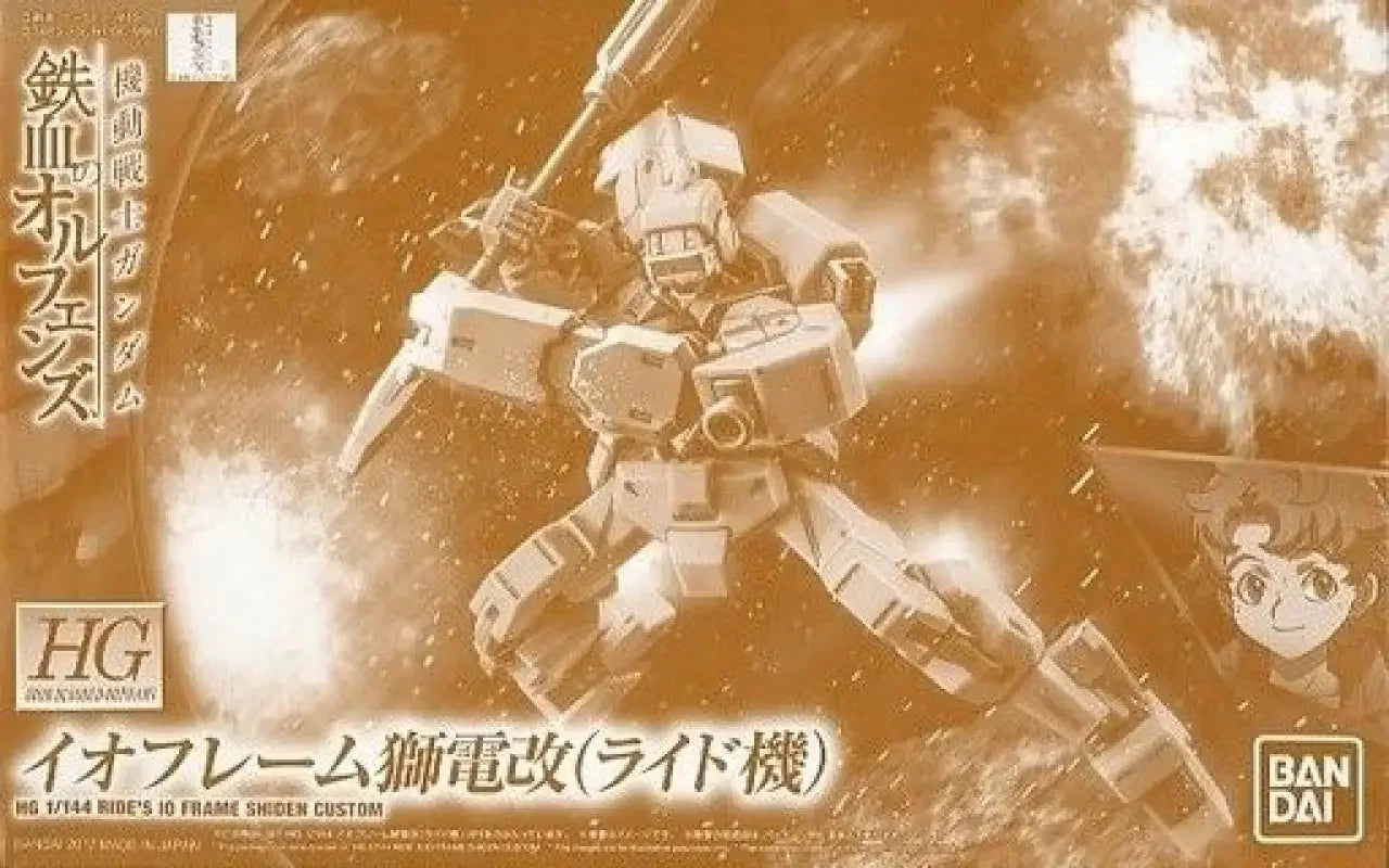 Bandai Hg 1/144 Ride's Io Frame Shiden Custom Model Kit Gundam Ibo ...