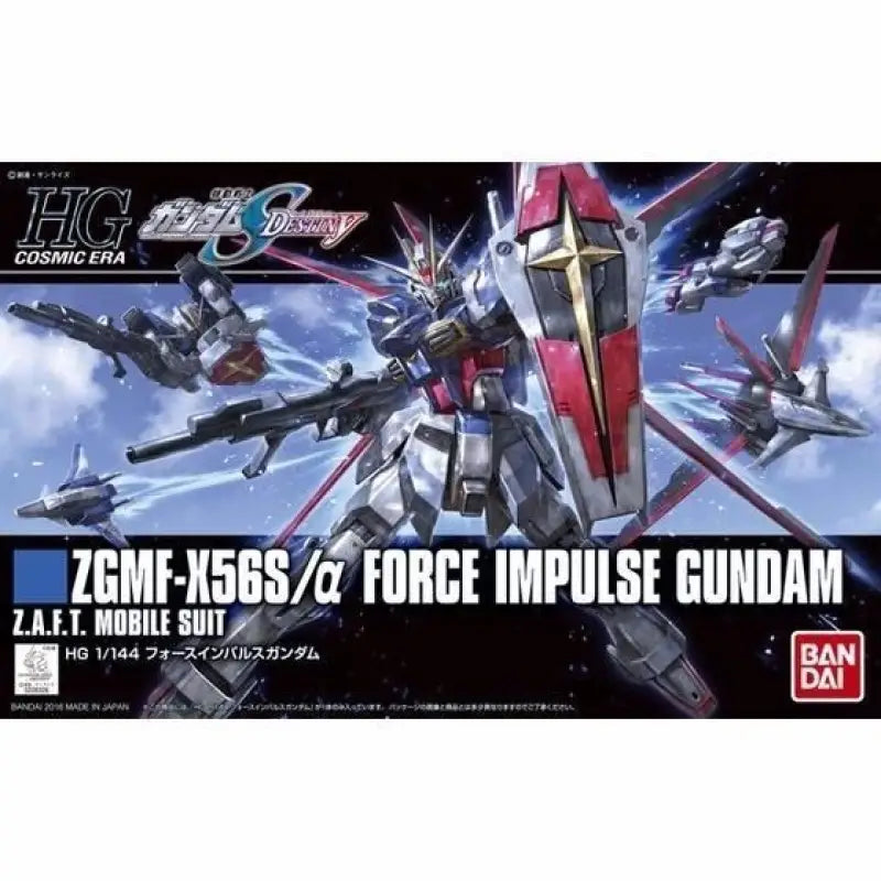 Bandai Hgce 1/144 Zgmf-x56s/a Force Impulse Gundam Plastic Model Kit G ...