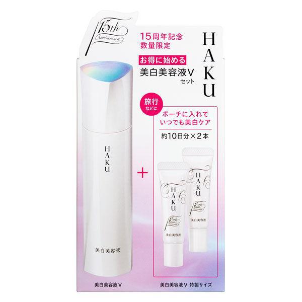 HAKU Meranofokasu V 45g special size 6g × Shiseido whitening essence w| YOYOJAPAN Store