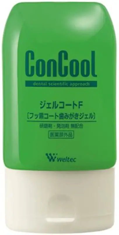 ConCool Gel Coat Single 90g 2024 | YOYOJAPAN Store
