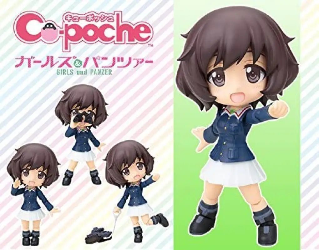 Cu-poche Girls Und Panzer Yukari Akiyama Action Figure Kotobukiya ...