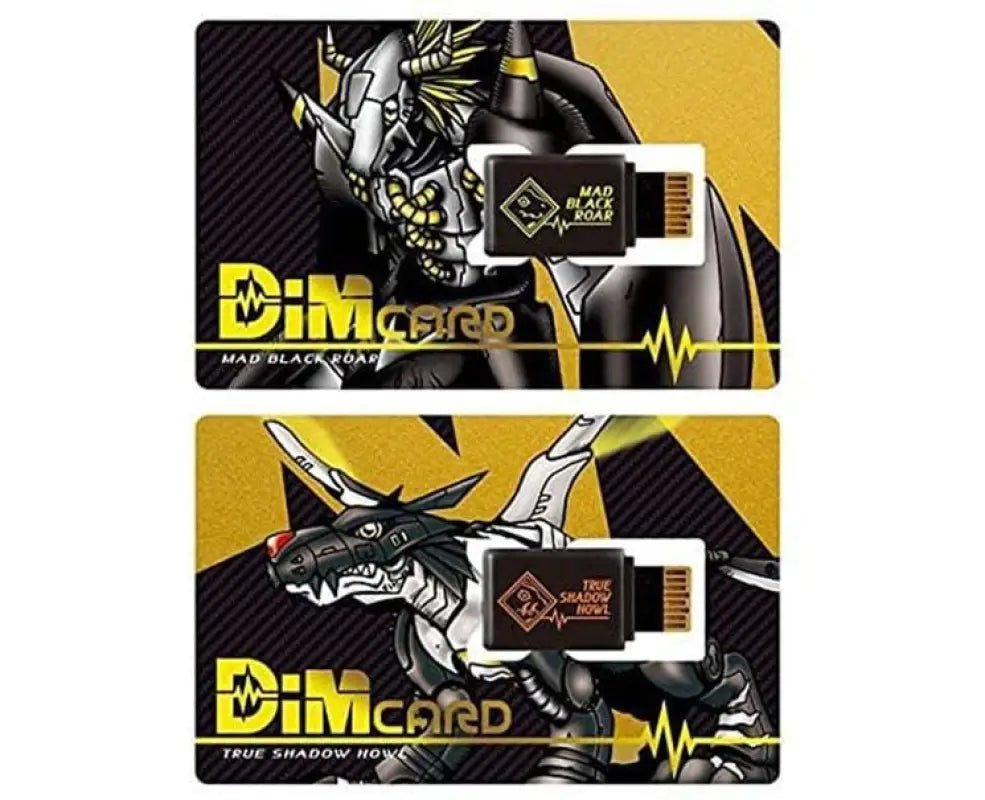 Digimon Dim Card Set: Mad Black Roar & True Shadow Howl | YOYOJAPAN Store