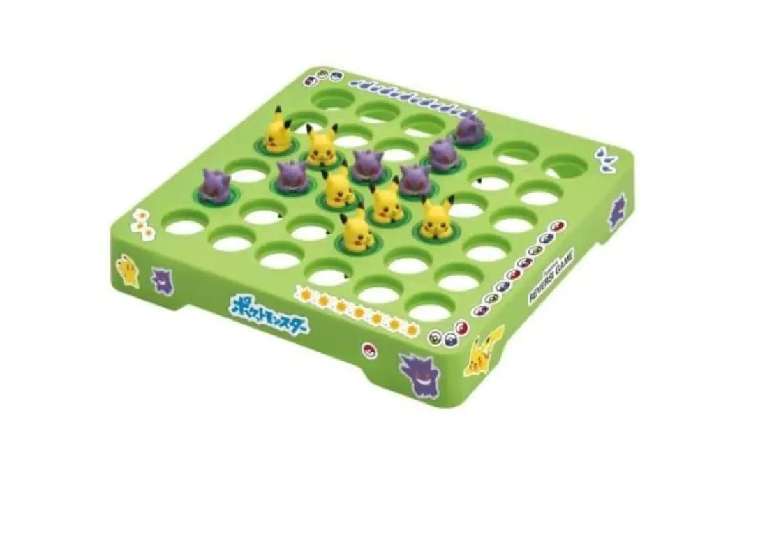 ENSKY Pokemon Pikachu And Gengar Reversi Game | YOYOJAPAN Store