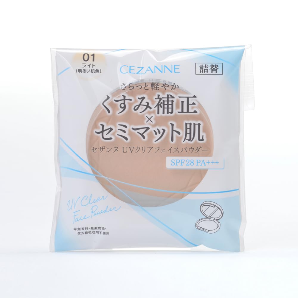 Cezanne UV Clear Face Powder Refill 01 Light 10g| YOYOJAPAN Store