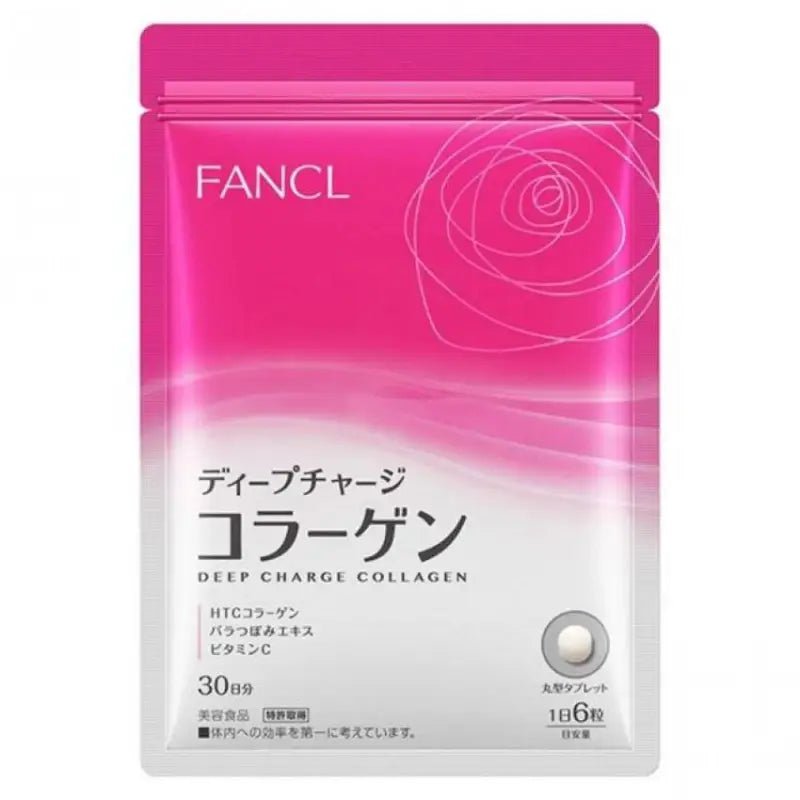 FANCL Deep Charge Collagen 30-Day Supply | YOYO JAPAN