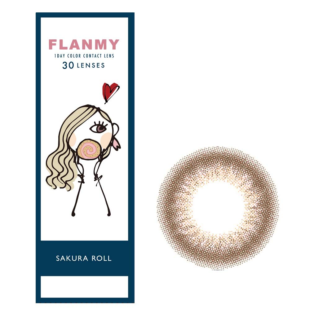 Flammie Aquarich Sakura Roll - 30 Pieces - 1 Day - Japan - 4.00 – YOYO ...