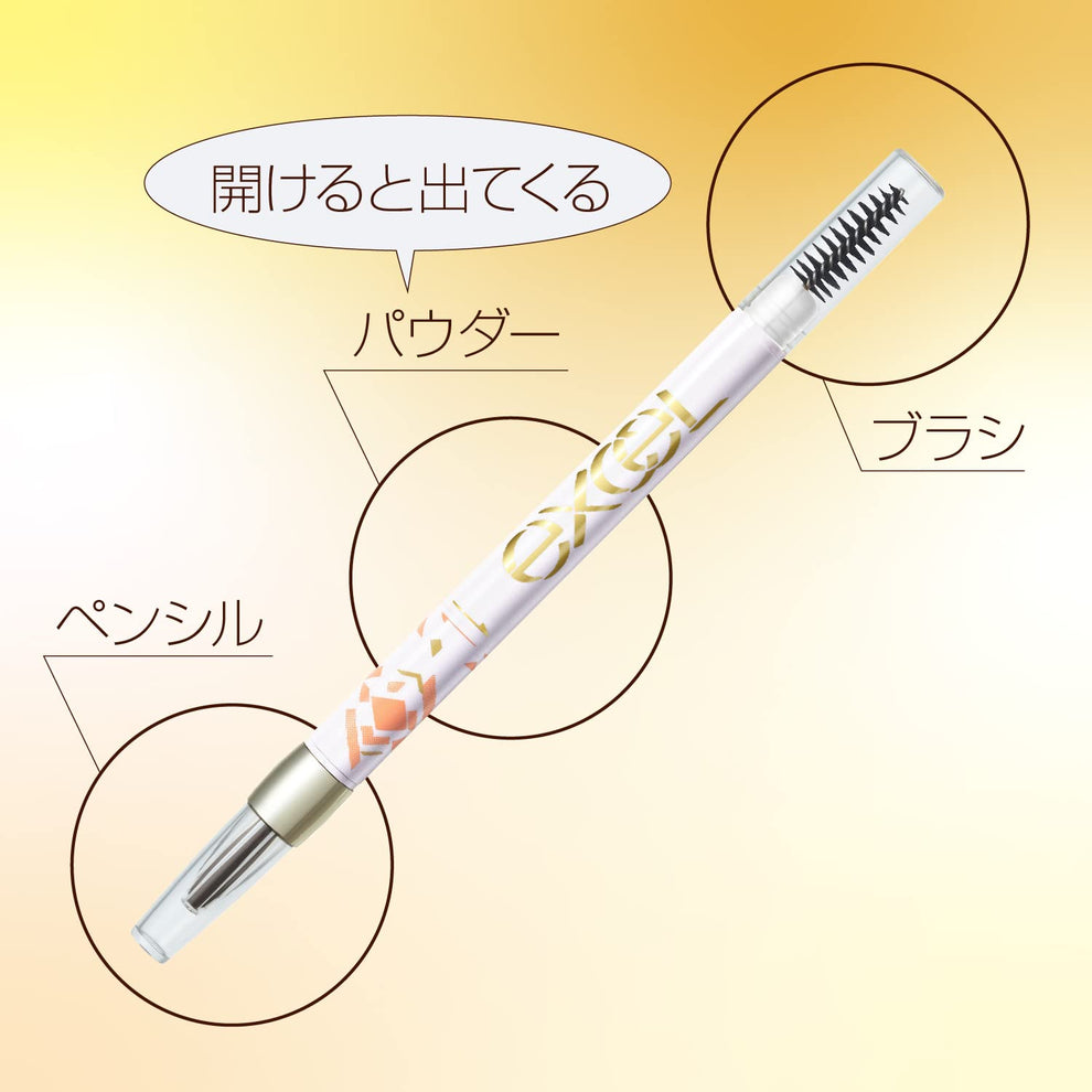Excel Pencil & Powder Eyebrow Ex PD02 Limited Design Brush - Camel Bro ...