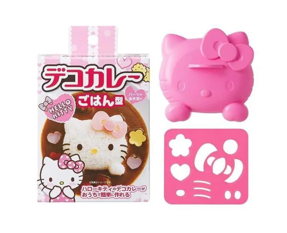 Hello Kitty Curry Rice Mold| YOYOJAPAN Store