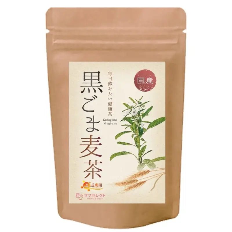 Honjien Tea Black Sesame Barley Tea Bag 5g x 50 Bags - Non-Caffeine Te ...