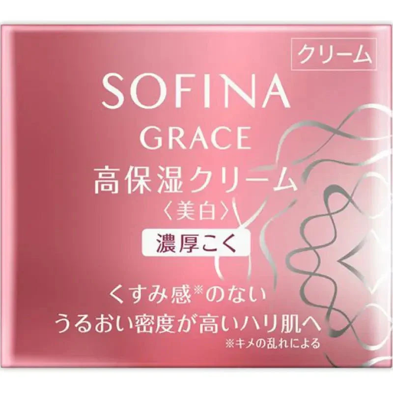 Kao Grace Sofina Rich Moisturizing And Whitening Cream - Japanese Faci ...