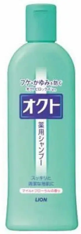 Lion Octo Shampoo 320Ml X 20 Pieces - Japanese Hair Care| YOYOJAPAN Store