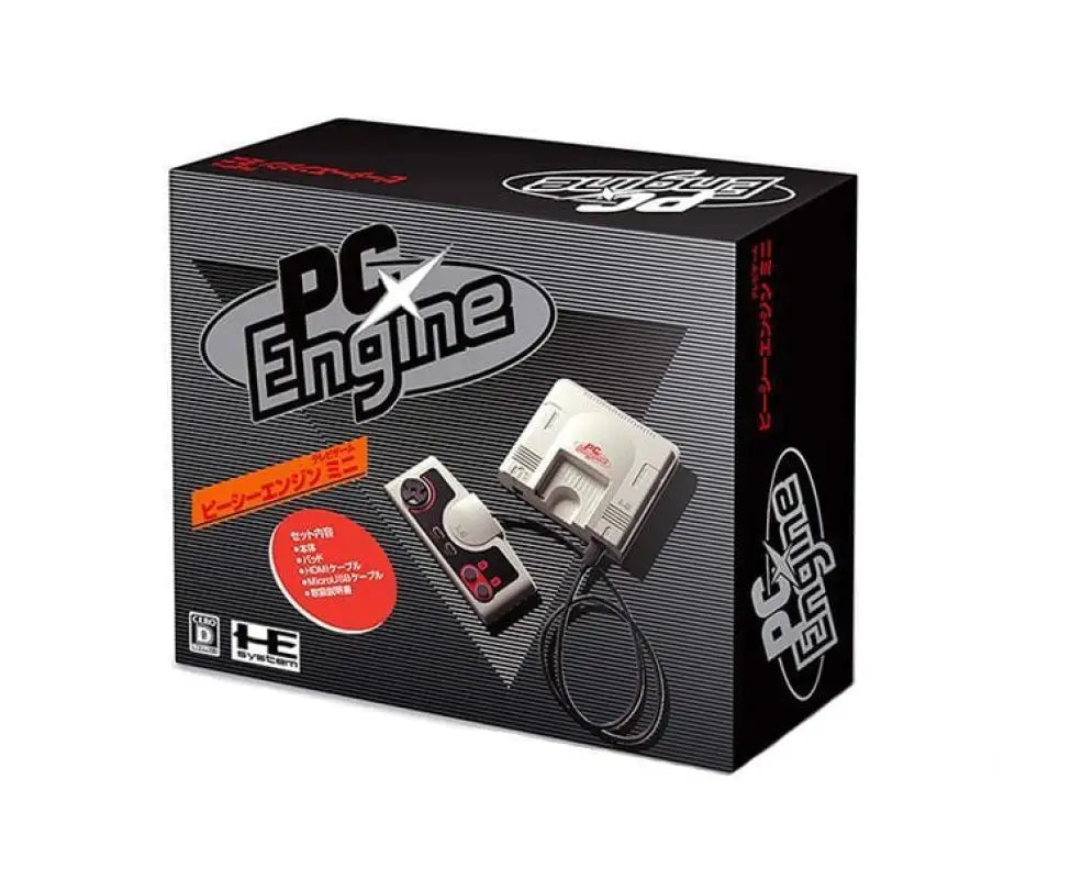 Mini Pc Engine | YOYOJAPAN Store