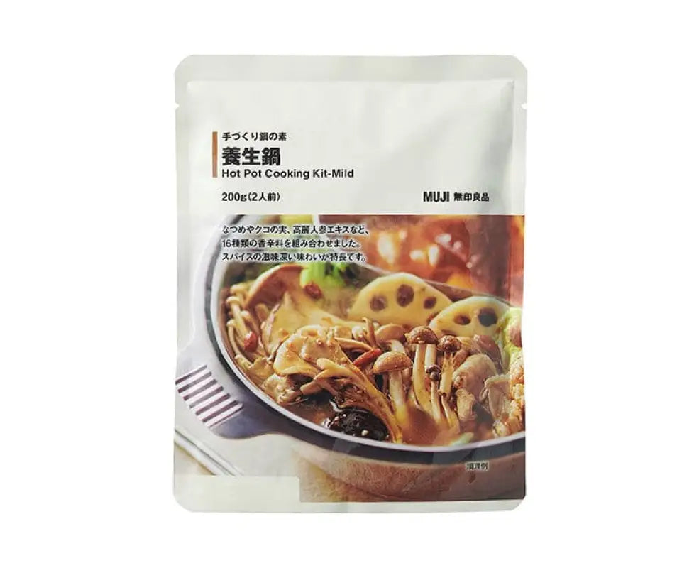 Muji Mild-Spicy Hot Pot Cooking Kit| YOYOJAPAN Store