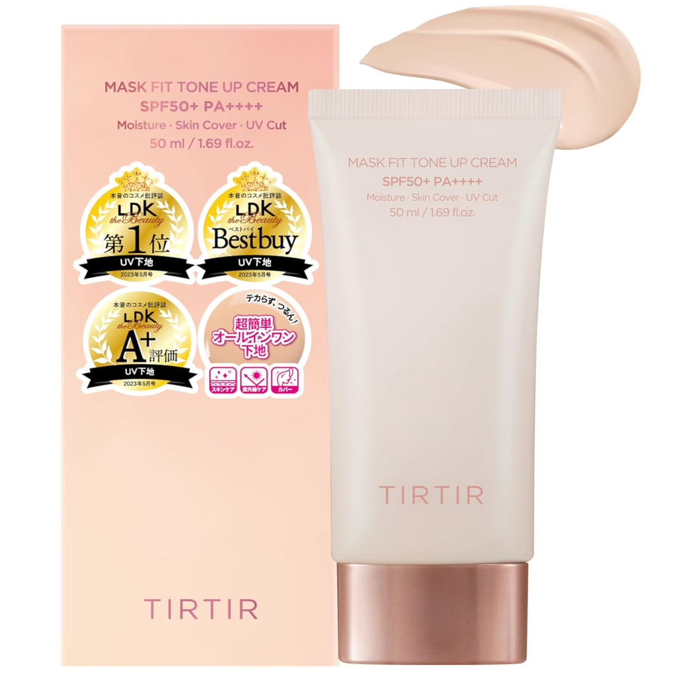 MASK FIT TONE UP SERIES (CREAM (BEIGE))