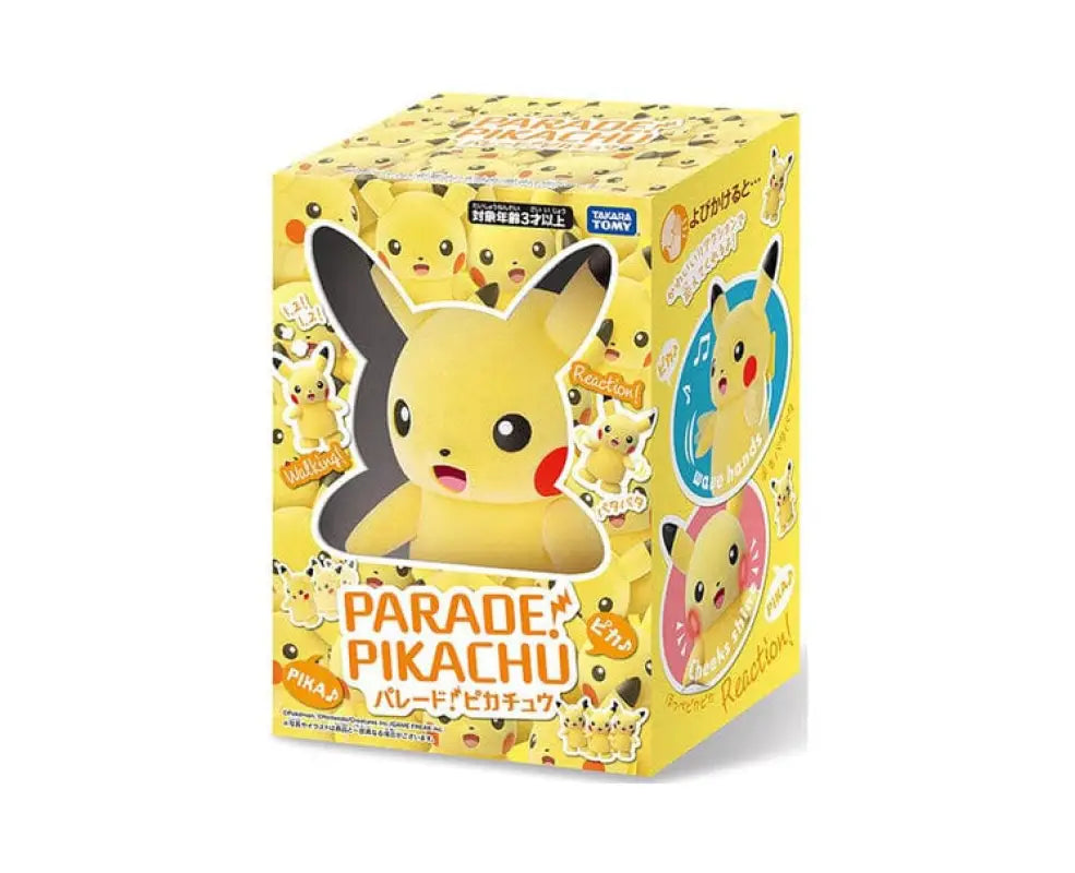 Pokemon Parade Pikachu Toy | YOYOJAPAN Store