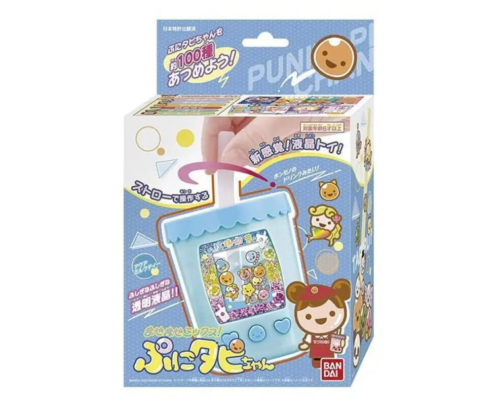 Puni Tapi-Chan Aqua Tapioca Game | YOYOJAPAN Store