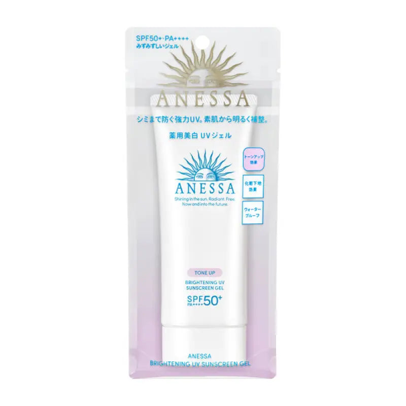 Shiseido Anessa Brightening UV Sunscreen Gel SPF50+ PA++++ 90g - Tone | YOYOJAPAN Store